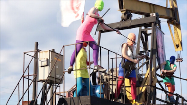 Agitprop! - Announcements - e-flux