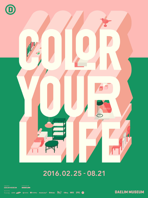 COLOR YOUR LIFE - Announcements - e-flux