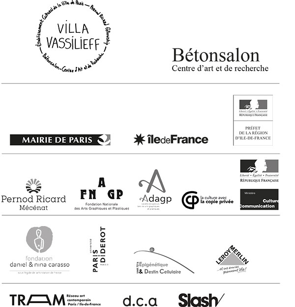 2017 upcoming programs - Announcements - e-flux