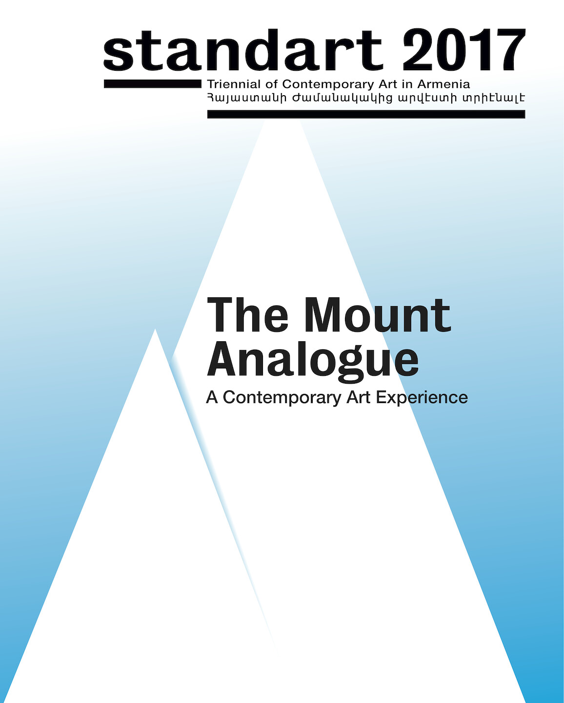 THE MOUNT ANALOGUE - Announcements - e-flux