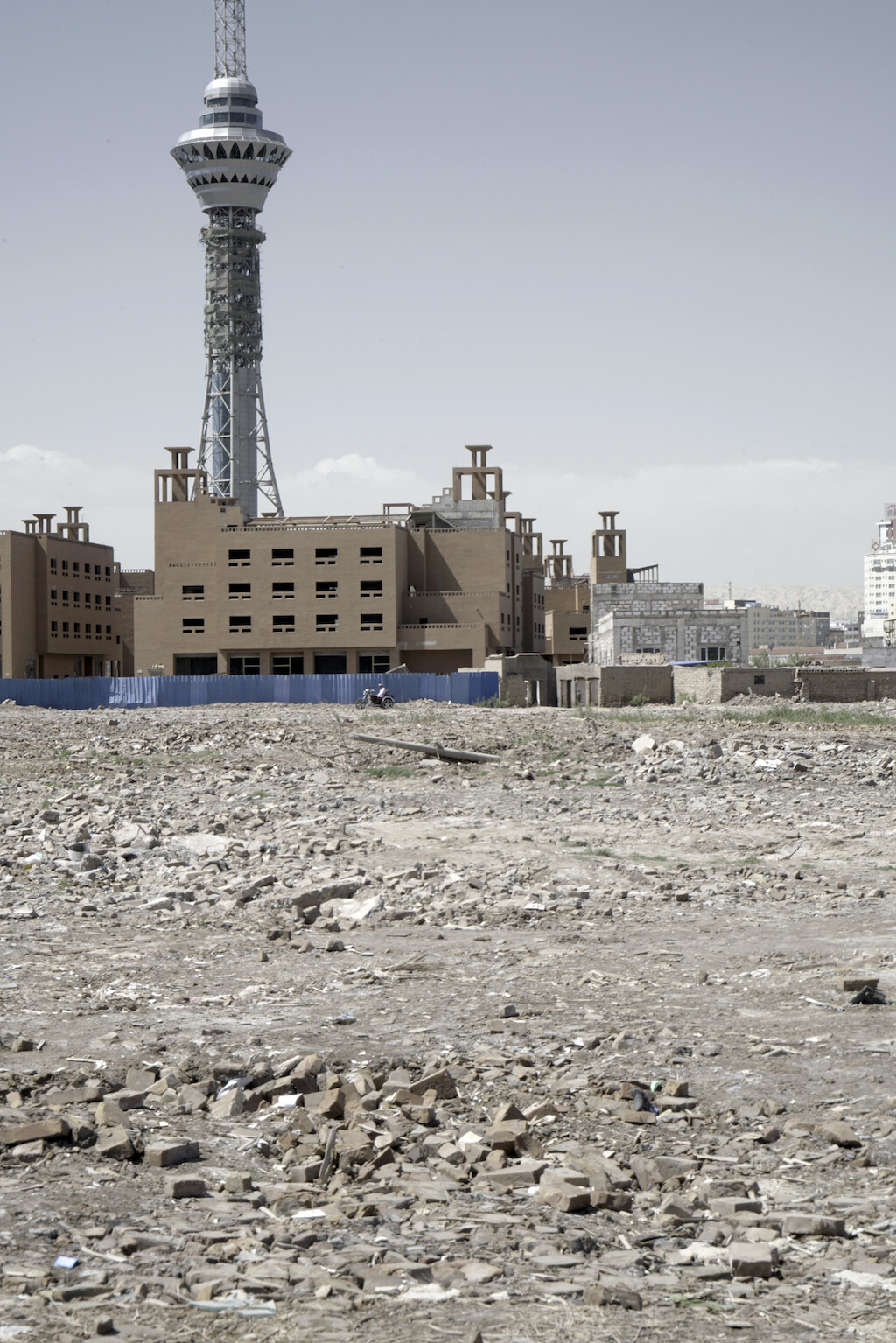 Kyong Park: Mine, Ours, and Yours: Borders, Territories, and Unions ...