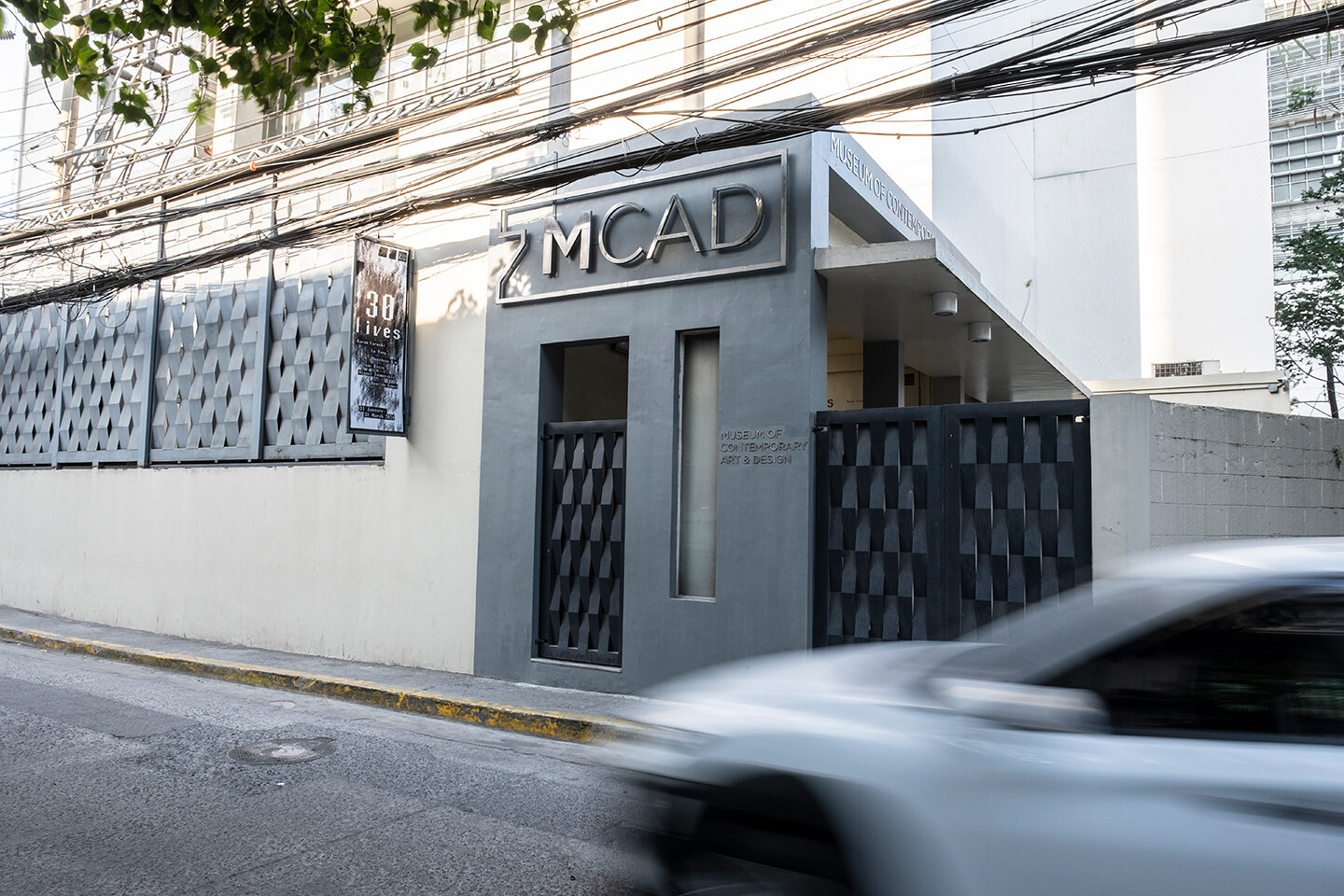 Museum of Contemporary Art and Design (MCAD) Manila - Directory - e-flux