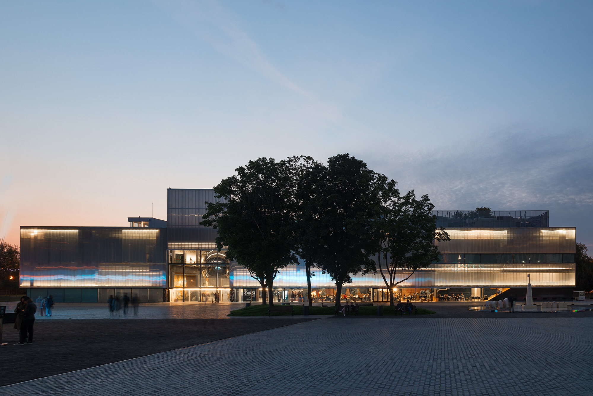 Garage Museum of Contemporary Art - Directory - e-flux