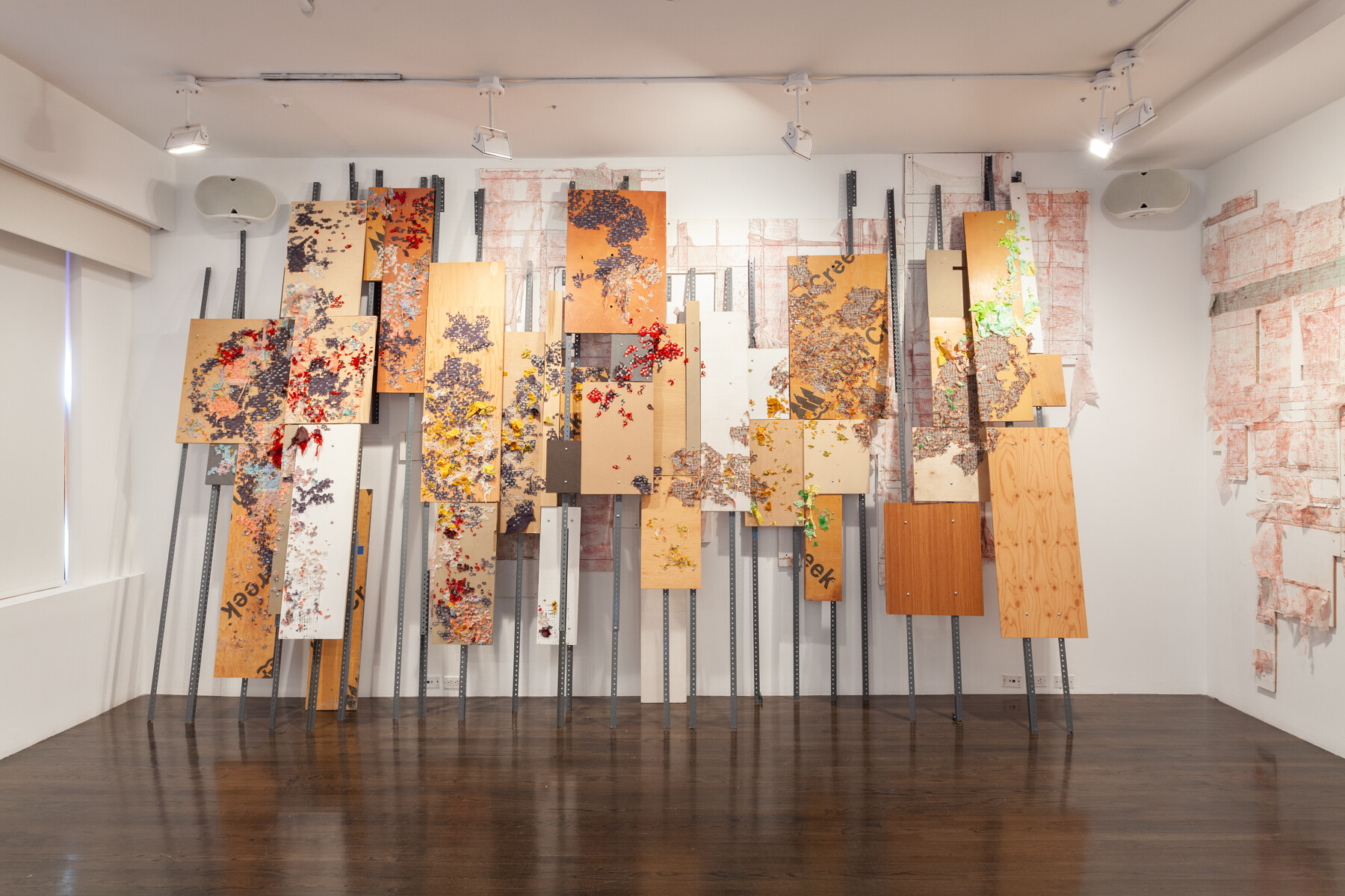 Fall program in conjunction with Sedimentations: Assemblage as Social Repair - e-flux Agenda