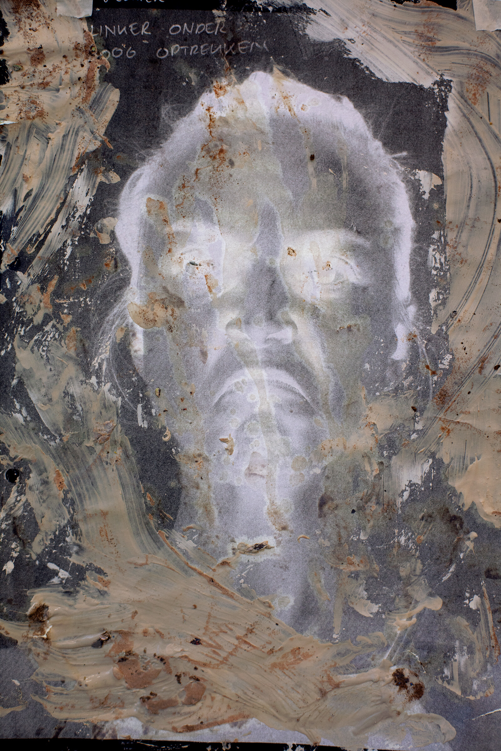 Sander Breure & Witte van Hulzen: The Floor is Lava - Announcements - e ...