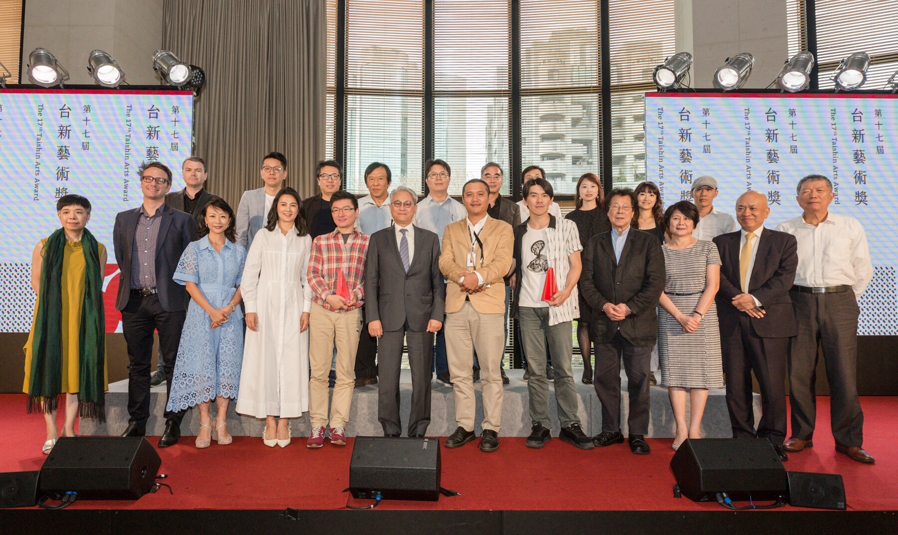 17th Taishin Arts Award Laureates - e-flux Agenda