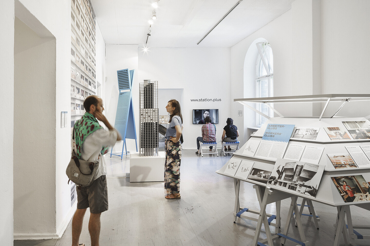 An Atlas of Commoning - Announcements - e-flux