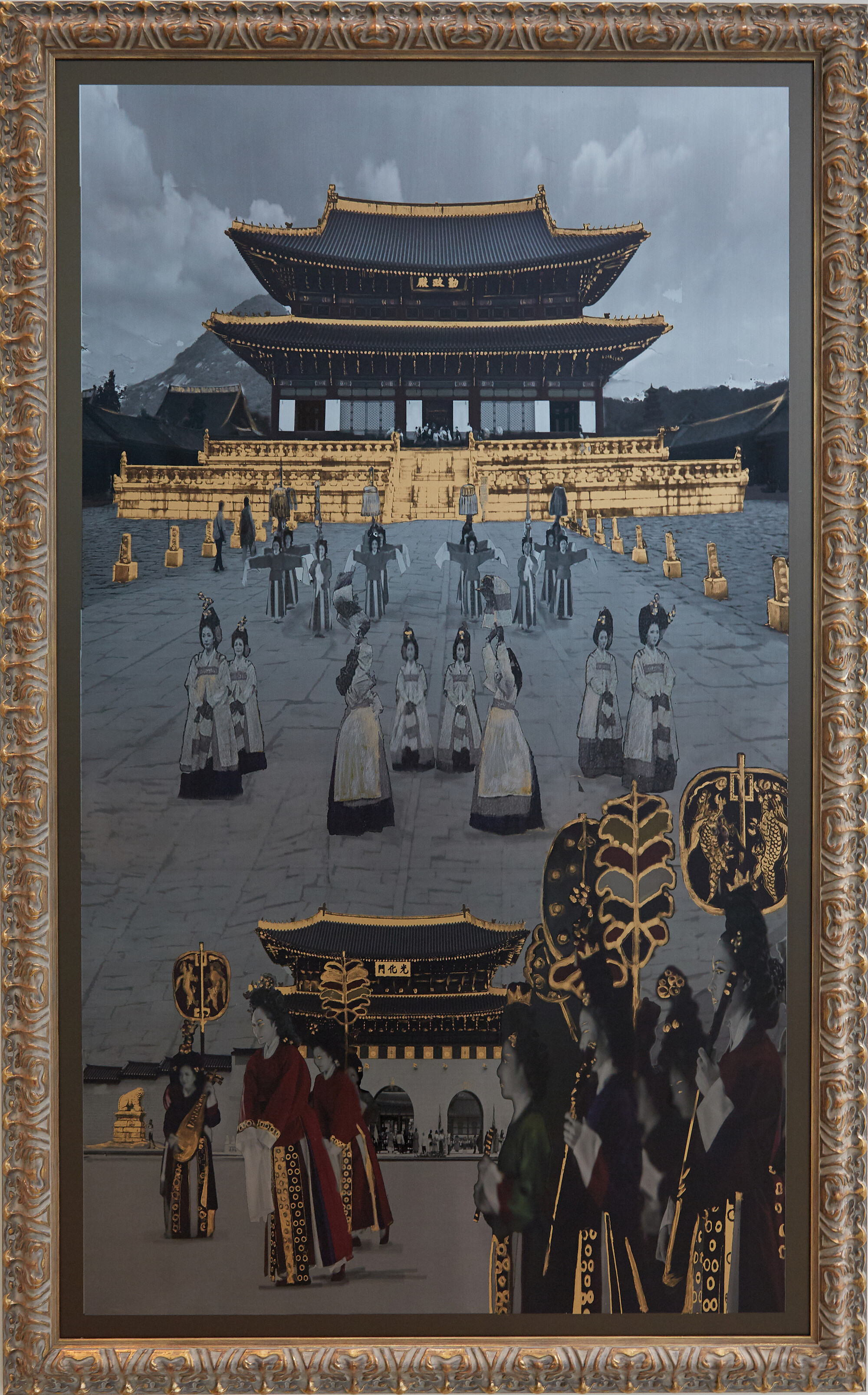 King Sejong and Music, Chiwhapyeong - e-flux Agenda