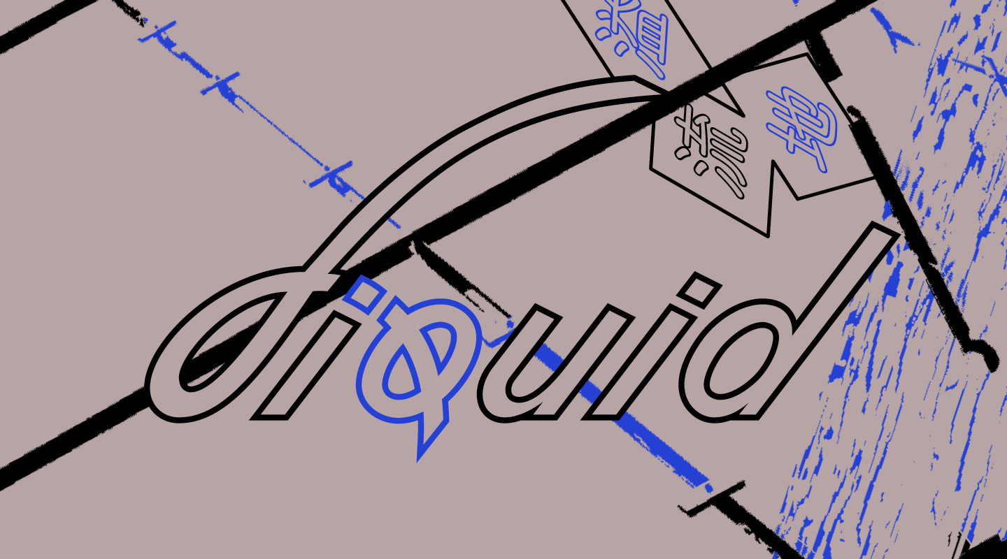 Liquid Ground - Announcements - e-flux