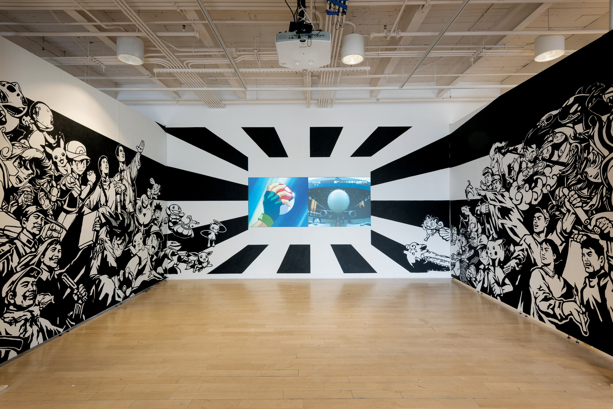 Graduate Art + Design programs - e-flux Education