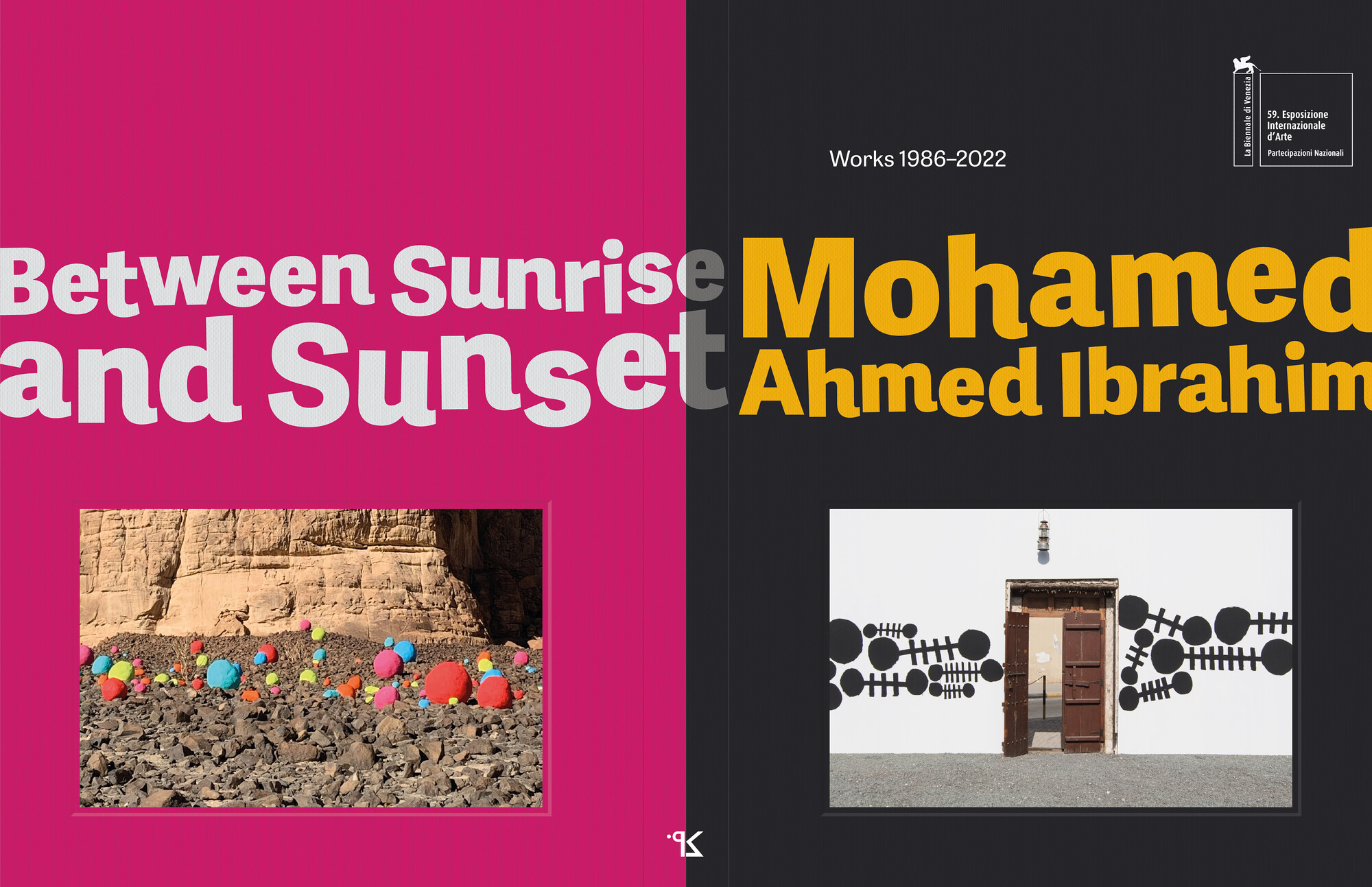 Publication of Mohamed Ahmed Ibrahim: Between Sunrise and Sunset ...