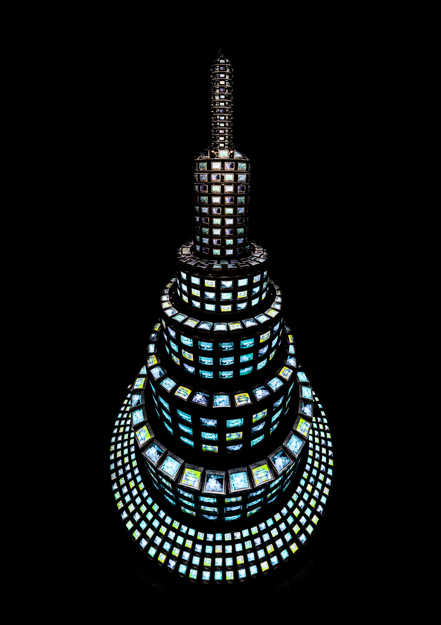 My Paik Nam June - Announcements - e-flux