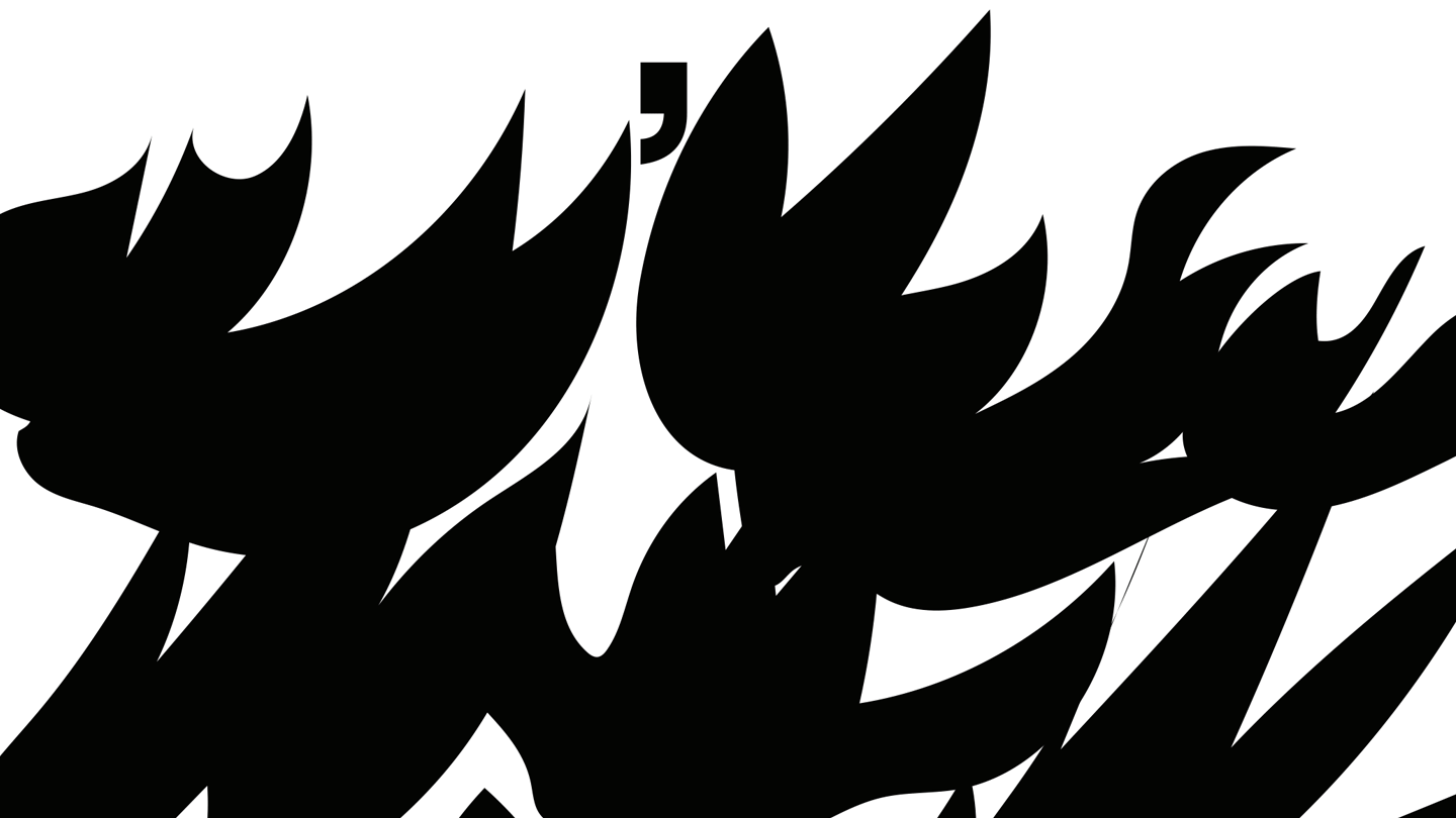 Summer 2023 program - Announcements - e-flux