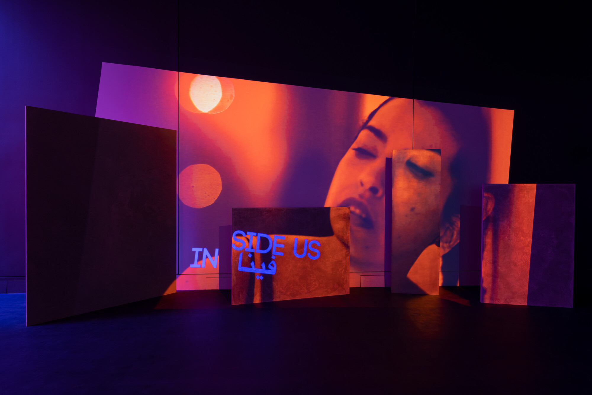 Basel Abbas and Ruanne Abou-Rahme: An echo buried deep deep down but ...