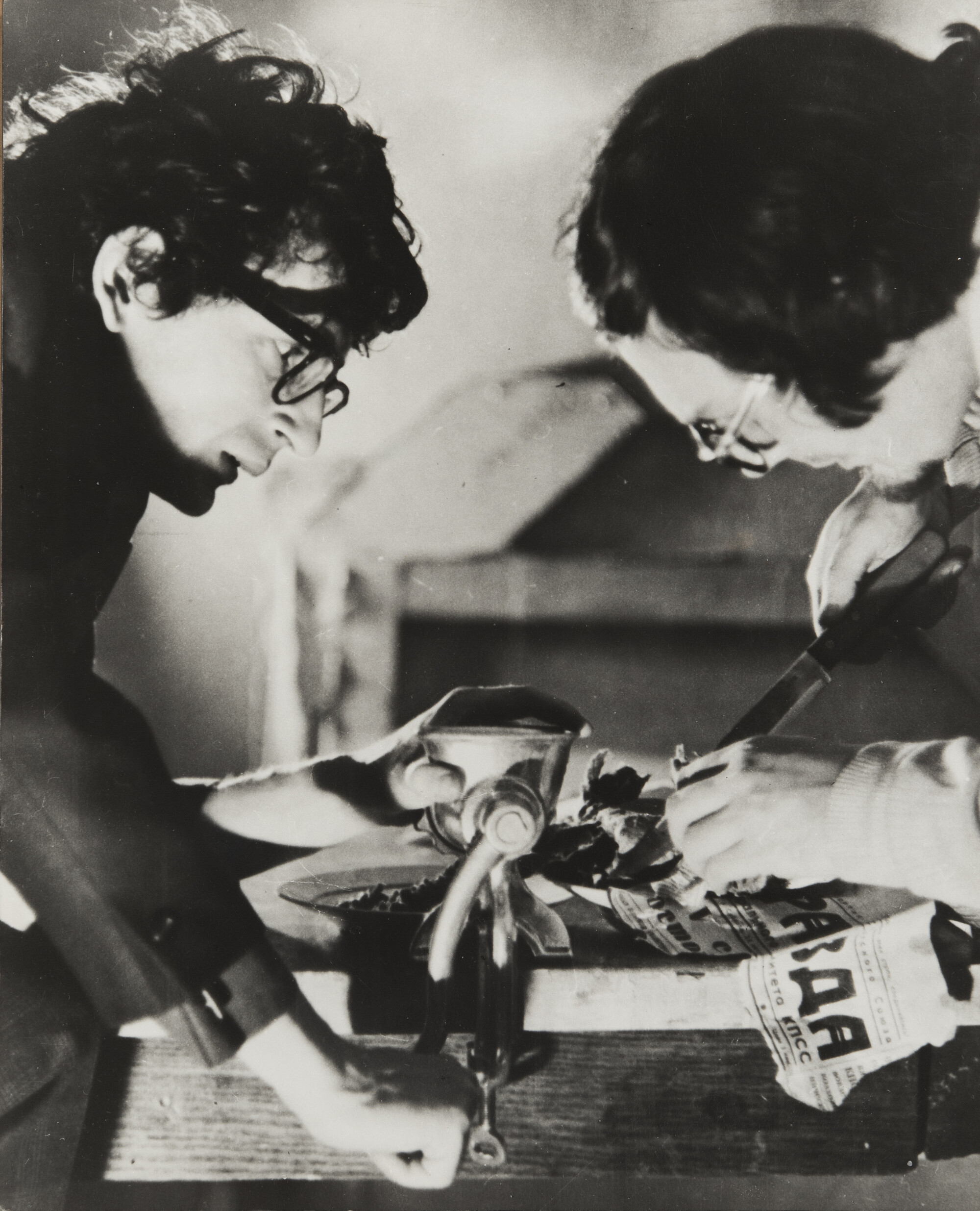 Komar and Melamid: A Lesson in History - Announcements - e-flux