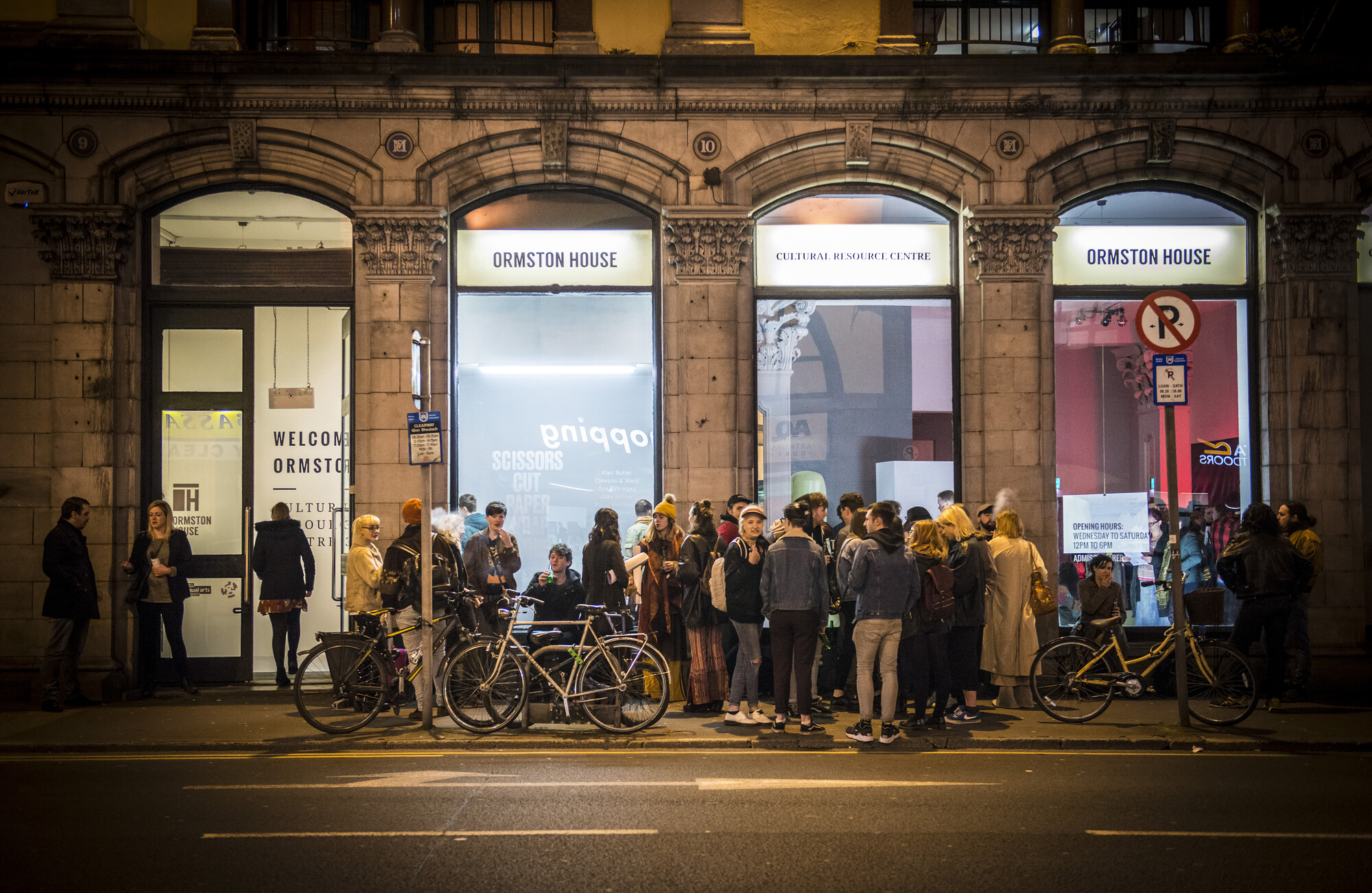 Ormston House - Directory - e-flux