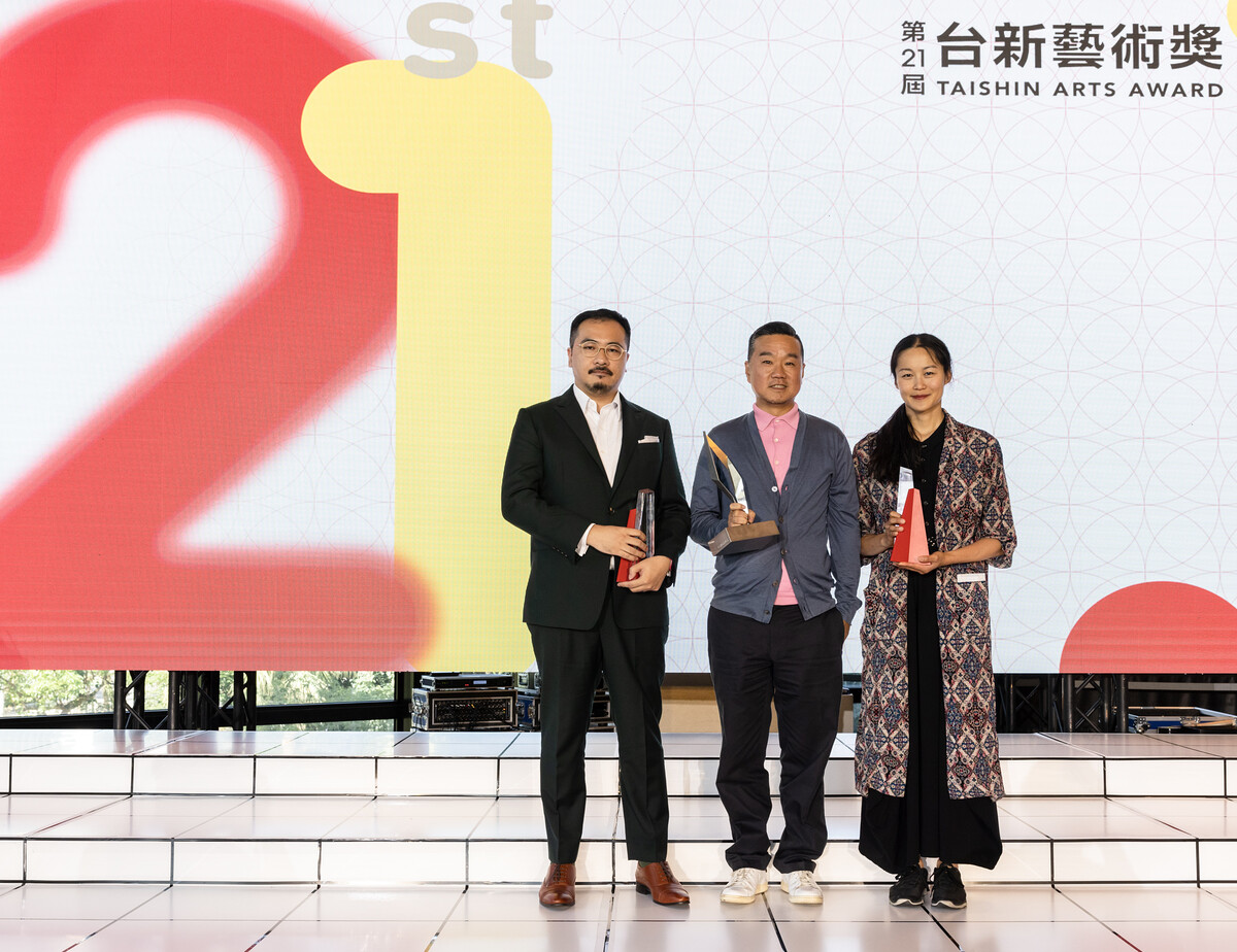 21st Taishin Arts Award announces three major award winners - e-flux Agenda