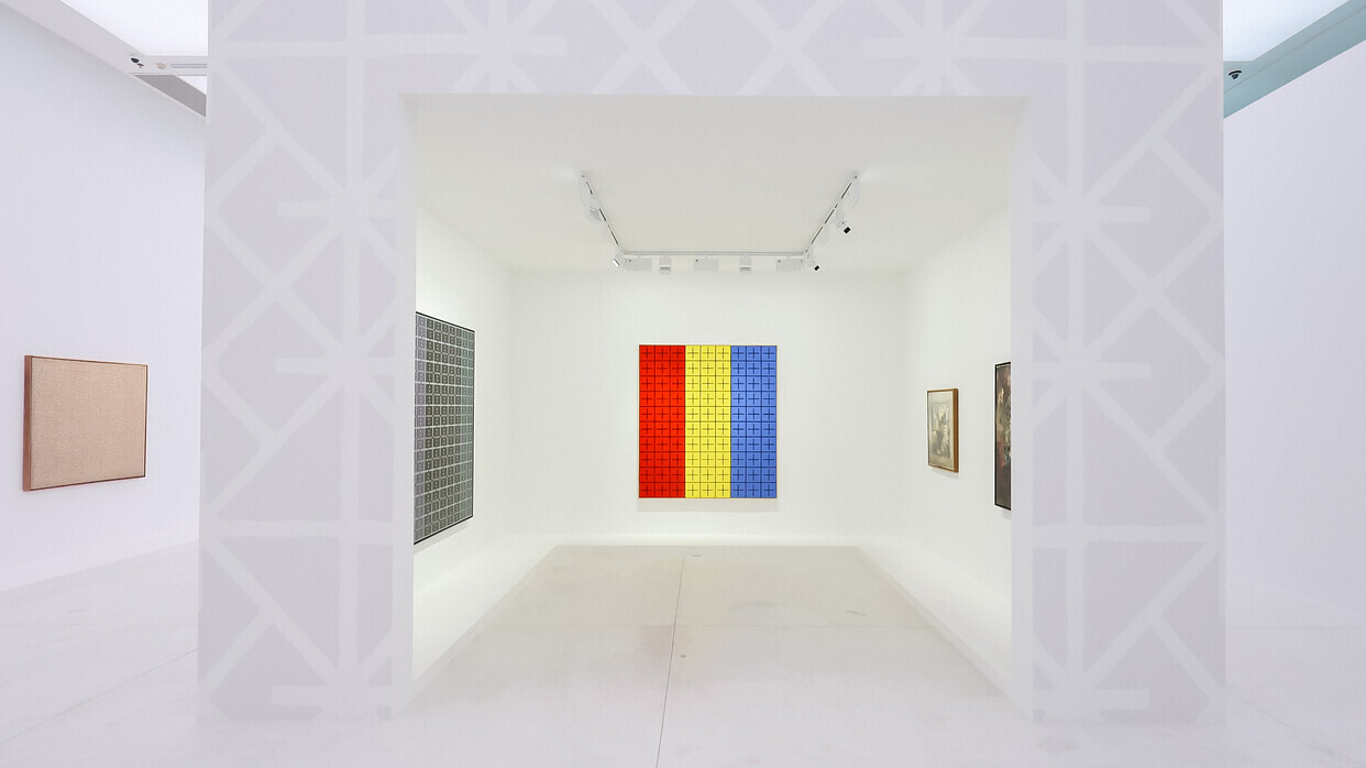 Ding Yi: Cross Galaxy - Announcements - e-flux