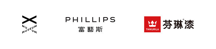 Alex Gardner: Good Luck - Announcements - e-flux