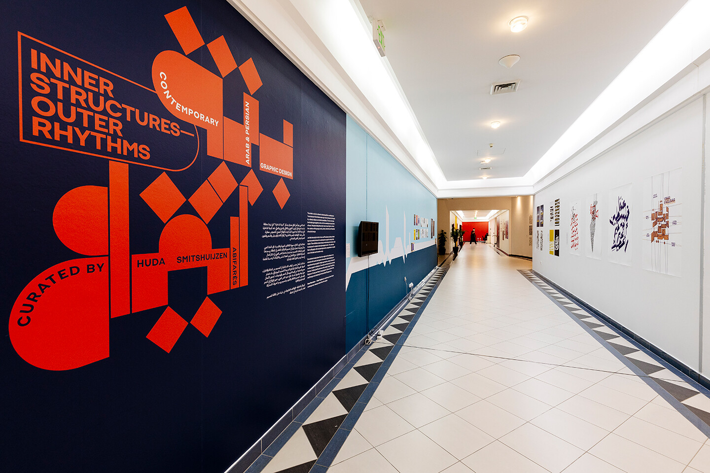 Inner Structures—Outer Rhythms - e-flux Education