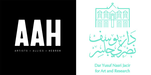 SOUTH WEST BANK—Landworks, Collective Action and Sound at the Venice ...