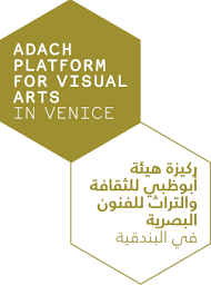 ADACH Platform for Visual Arts - Directory - e-flux