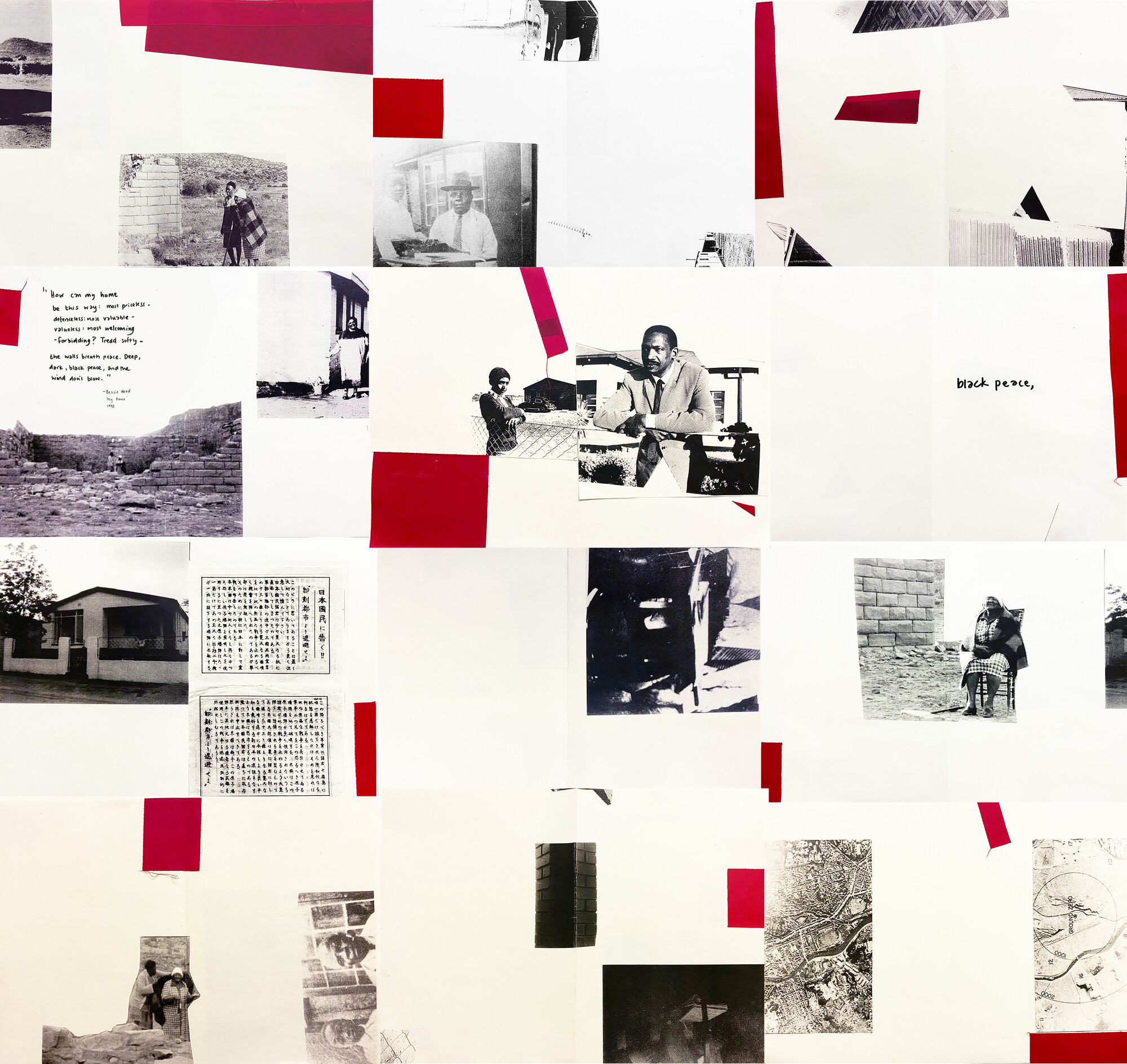 Black Peace on Earth - Architecture - e-flux