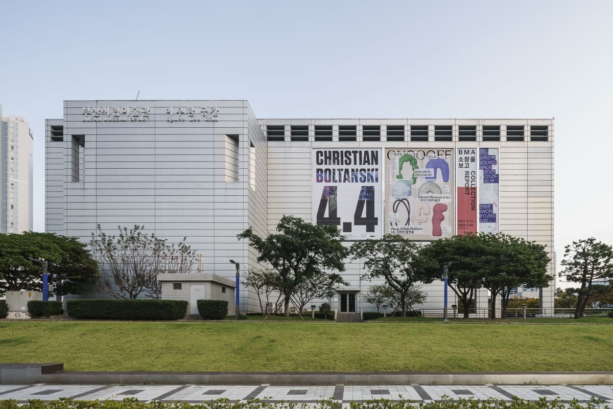 Busan Museum of Art - Directory - e-flux