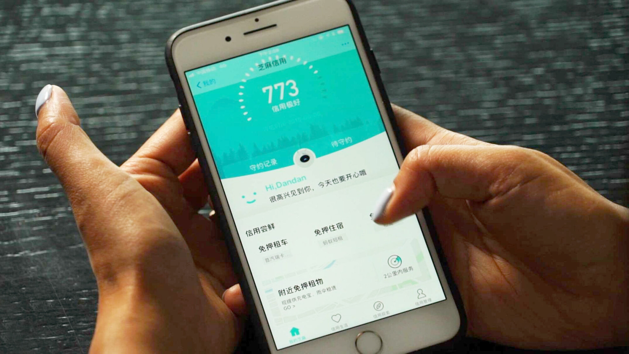 Sincerity Systems - Architecture - e-flux