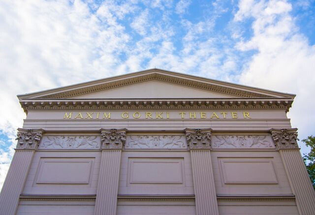 Maxim Gorki Theater - Directory - e-flux