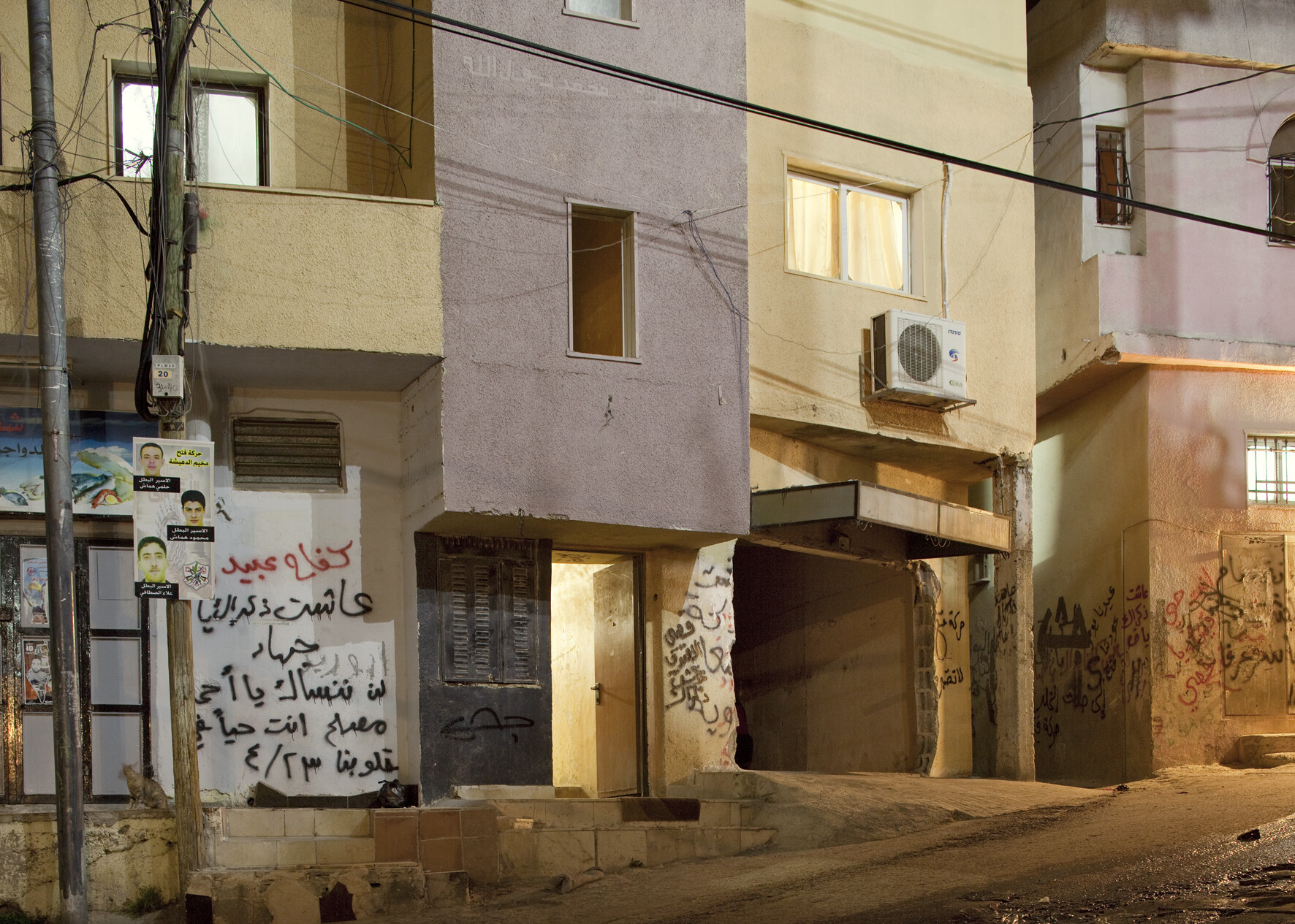 “The Architecture of Exile: Refugee Heritage,” with Suad Amiry ...
