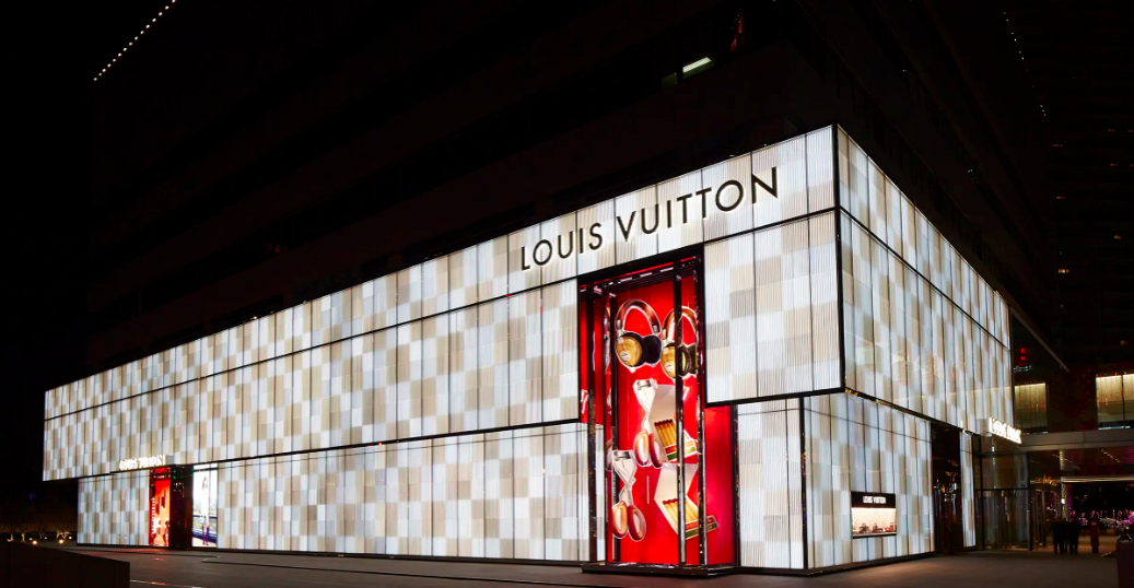 Espace Louis Vuitton Beijing - Directory - e-flux