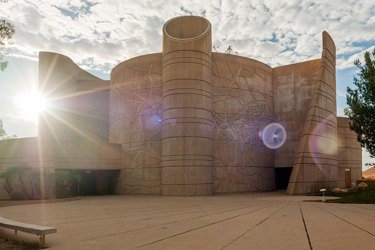 The Galleries at American Jewish University - Directory - e-flux