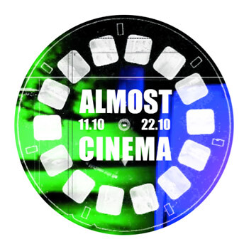 Vooruit Arts Centre presents Almost Cinema - Announcements - e-flux