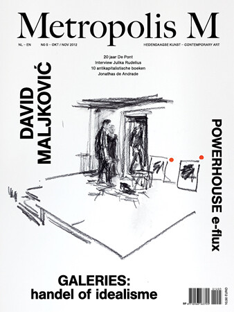 Metropolis M no. 5 out now - Announcements - e-flux