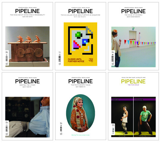 Pipeline magazine - Announcements - e-flux