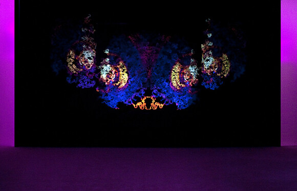 Jung Hee ChoiAhata Anahata, Manifest Unmanifest VII - Announcements - e ...