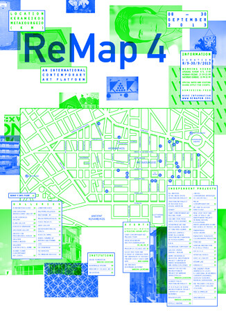 ReMap 4 - Announcements - e-flux
