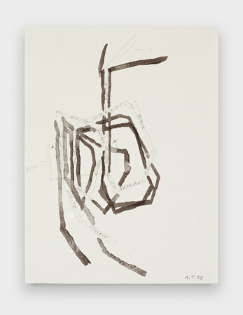 Six Panels: Al Taylor - Announcements - e-flux