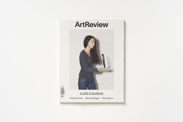 ArtReview October issue out now - Announcements - e-flux