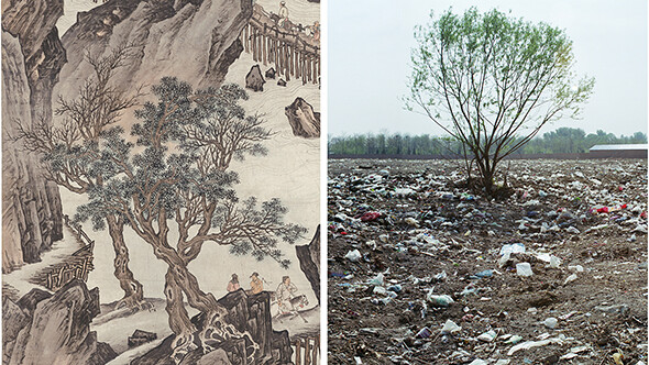 Humanistic Nature and Society (Shan-Shui)—An Insight into the Future at ...