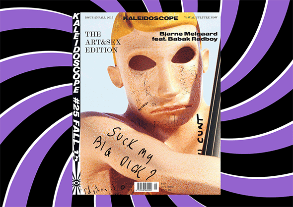 Issue 25 Fall 2015 The Artandsex Edition Announcements E Flux
