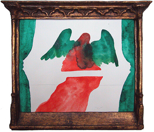 The Red Gaze - Announcements - e-flux