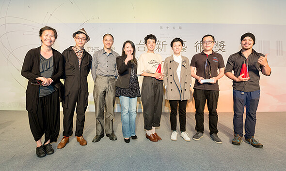 Winners of the 15th Taishin Visual Arts Award, Performing Arts Award ...