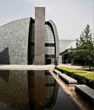 Central Academy of Fine Arts, Beijing: Call For Application - e-flux ...