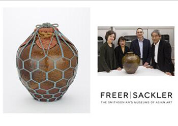 The Story of Chigusa: A Japanese Tea Jar’s 700-Year History - e-flux ...