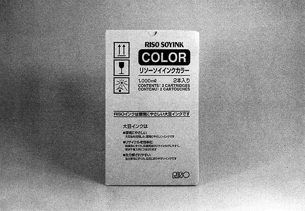 Fillip announces Pamphlet Series - e-flux Education