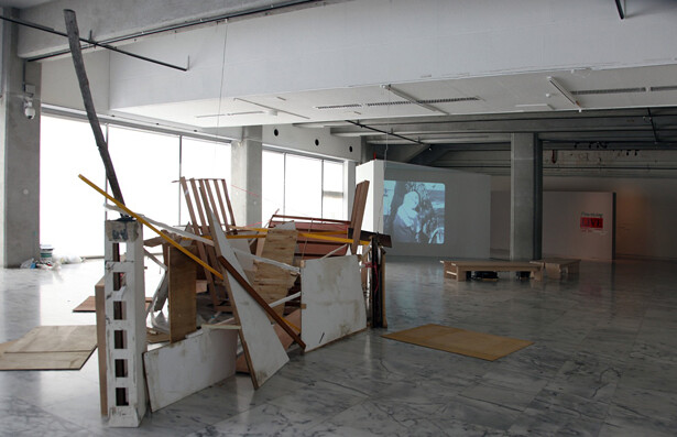 Aesthetic Jam - e-flux Education