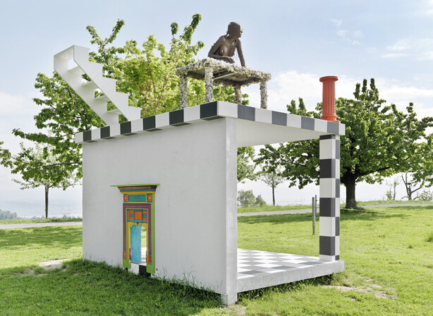 Critical Issues in Contemporary Art lecture series, 2015 - e-flux Education