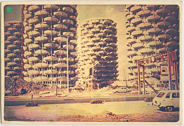 “Spatial Politics and the City” - e-flux Education